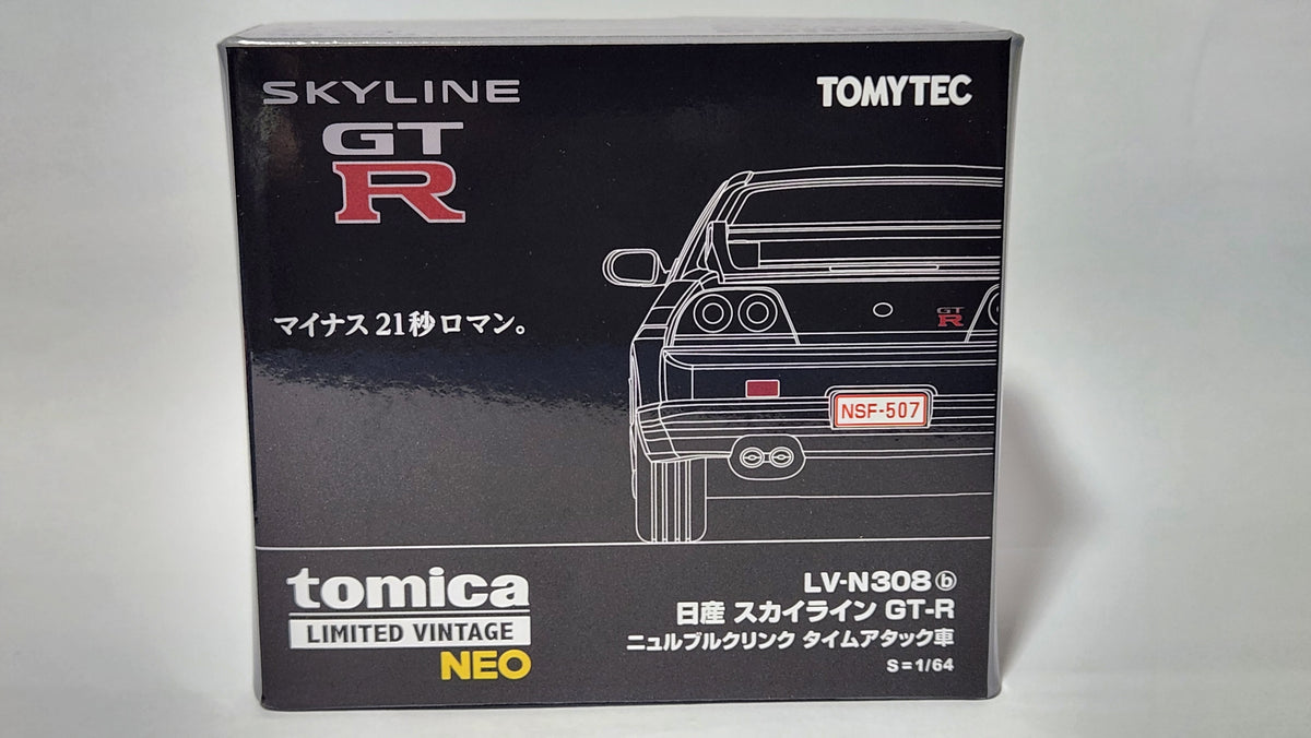 1:64 Tomica Limited Vintage Tomytec LV-N308b Nissan Skyline GT-R R33 N – hiltawaytoyhk