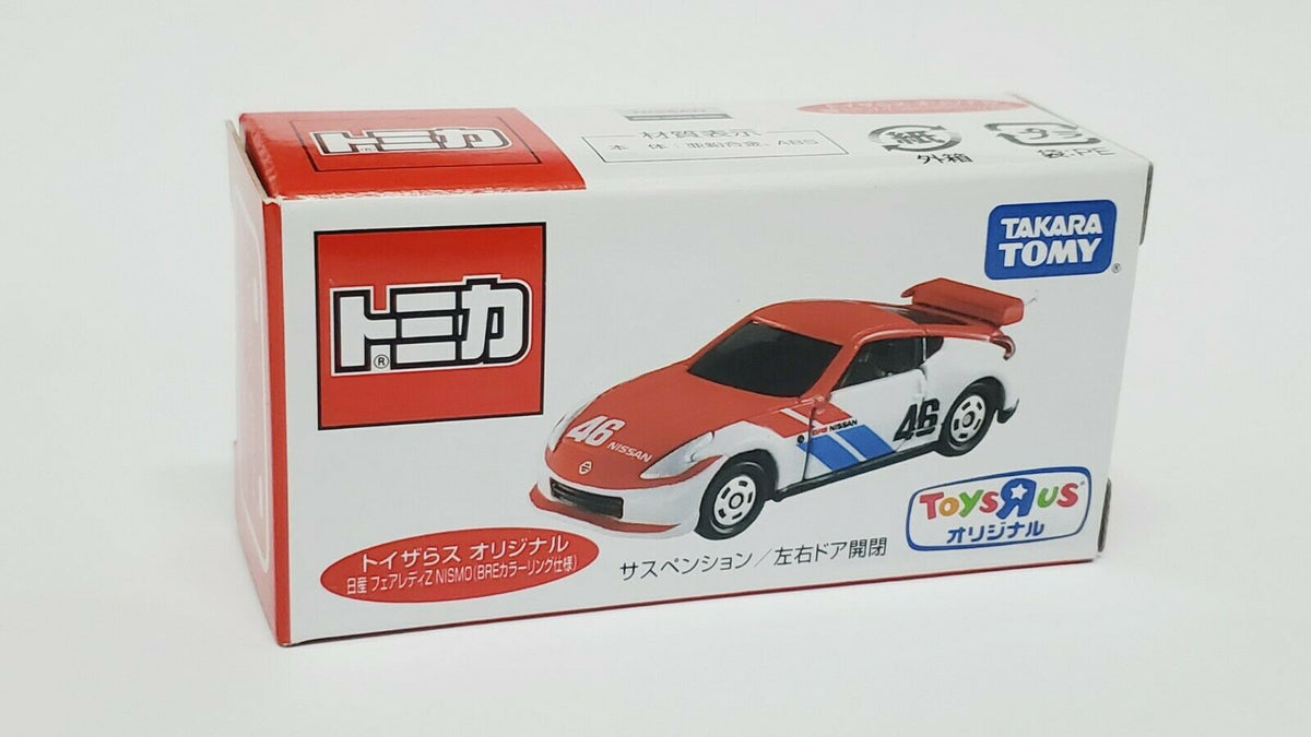 Tomica 55 Nissan Fairlady Z 350Z Toys R Us NISMO BRE Specification ...