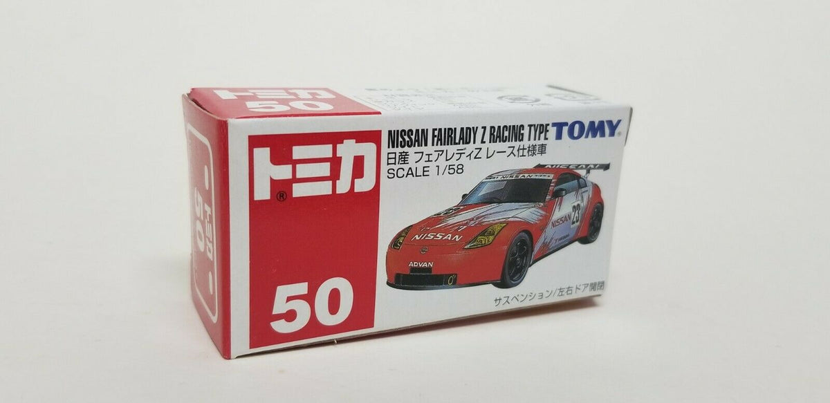 Tomica 50 Nissan Fairlady Z 350Z Racing Type. – hiltawaytoyhk